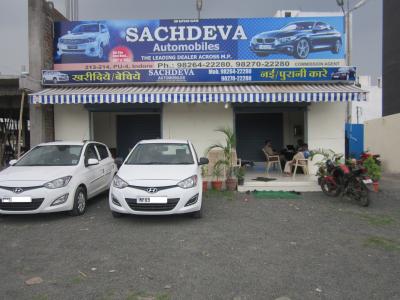 Used Car Dealers in Pune - Check Second Hand Car Showrooms in Pune